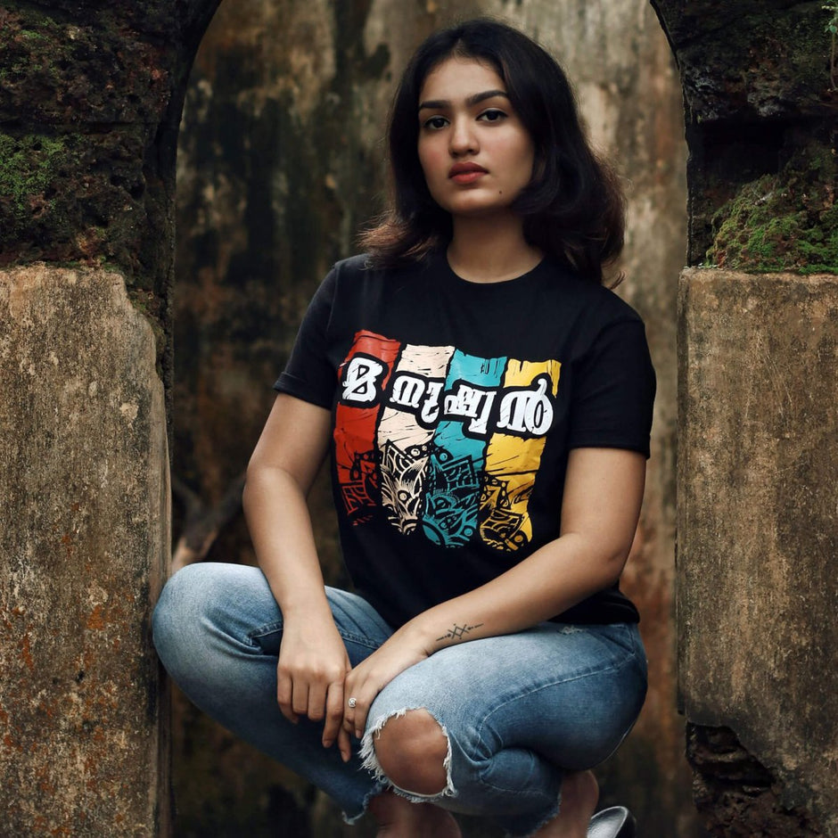 Shop Women Printed T-shirts | Mydesignation